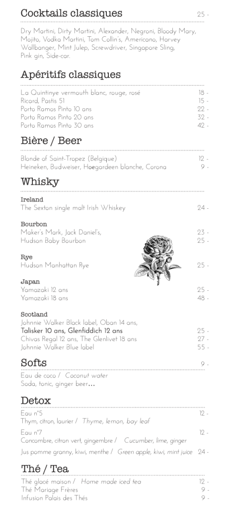 Eat & Drink | Fillmore